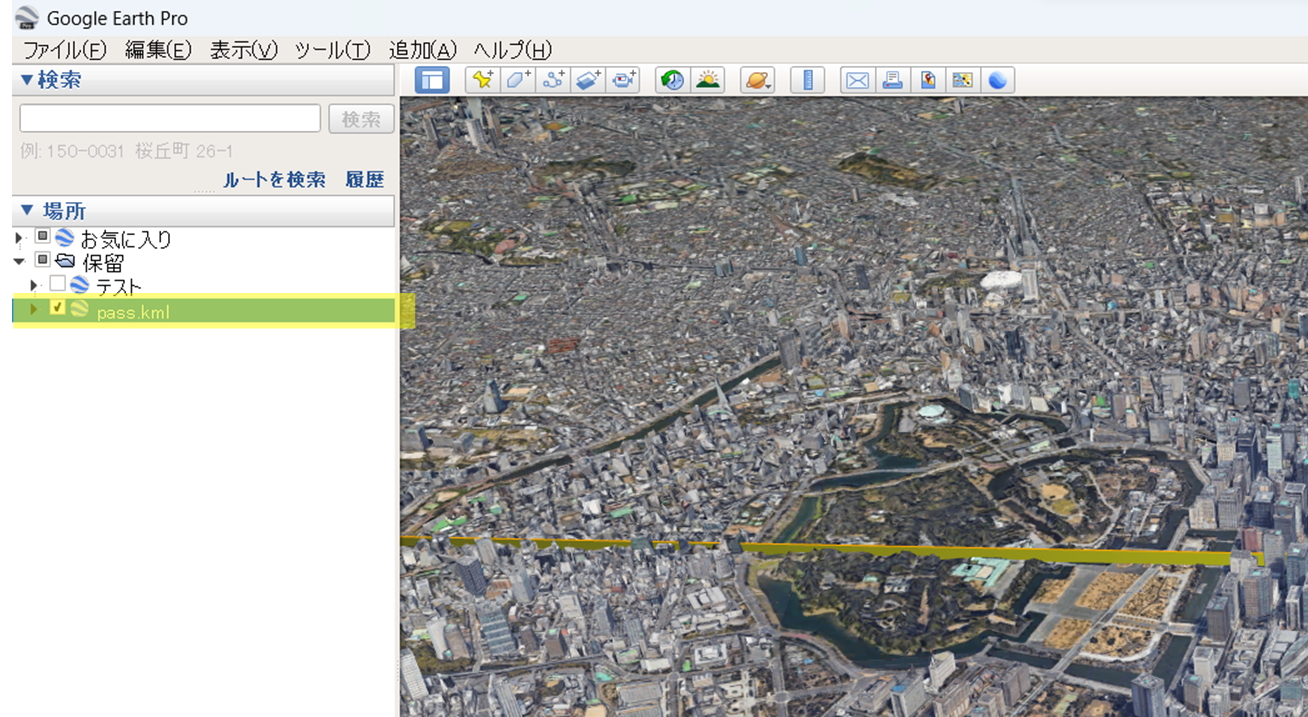 【No.013】Google Earth Proで線を描く方法 - GIS Academy